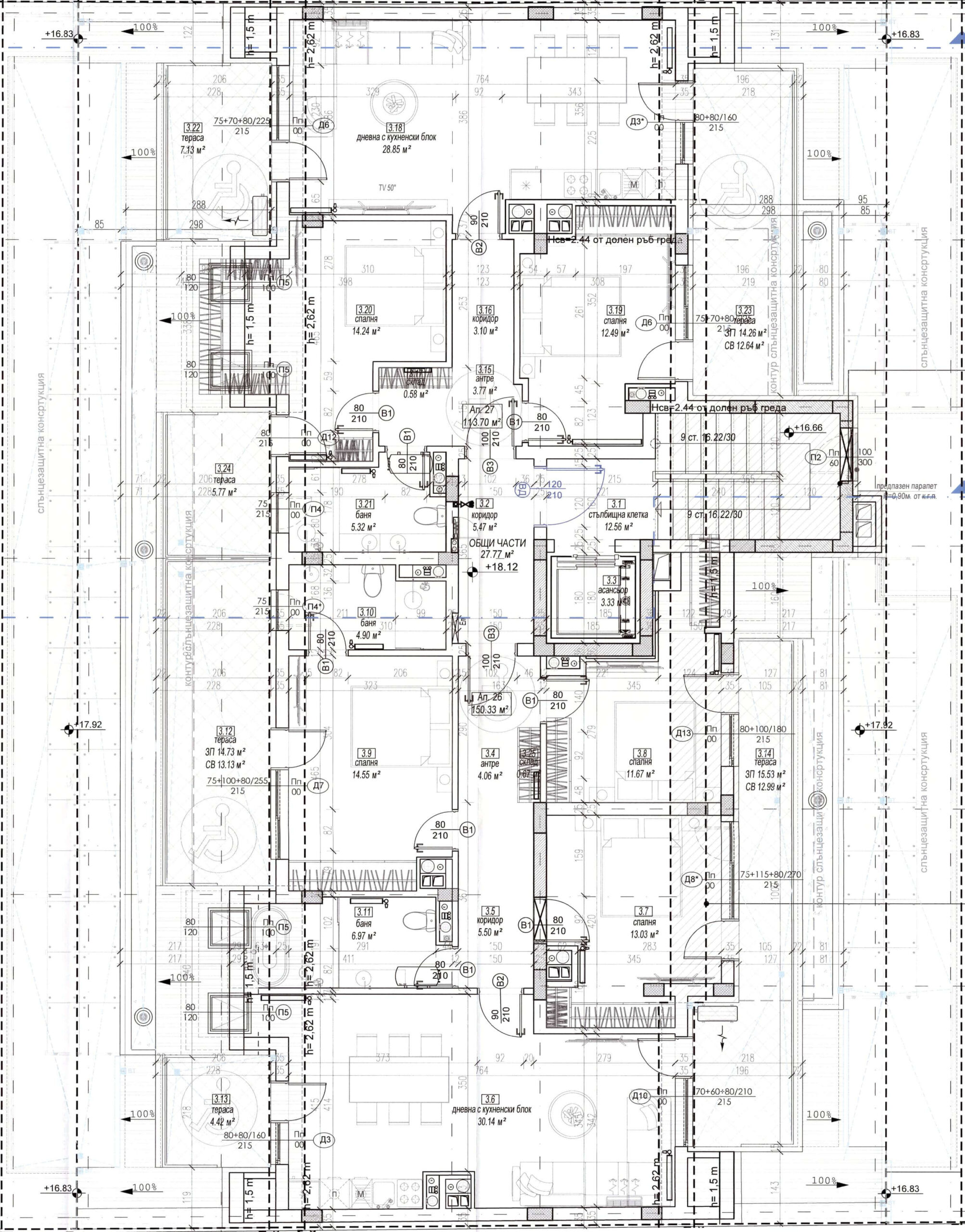 Zephyr Floor 7 Entrance - “Екип” ЕООД